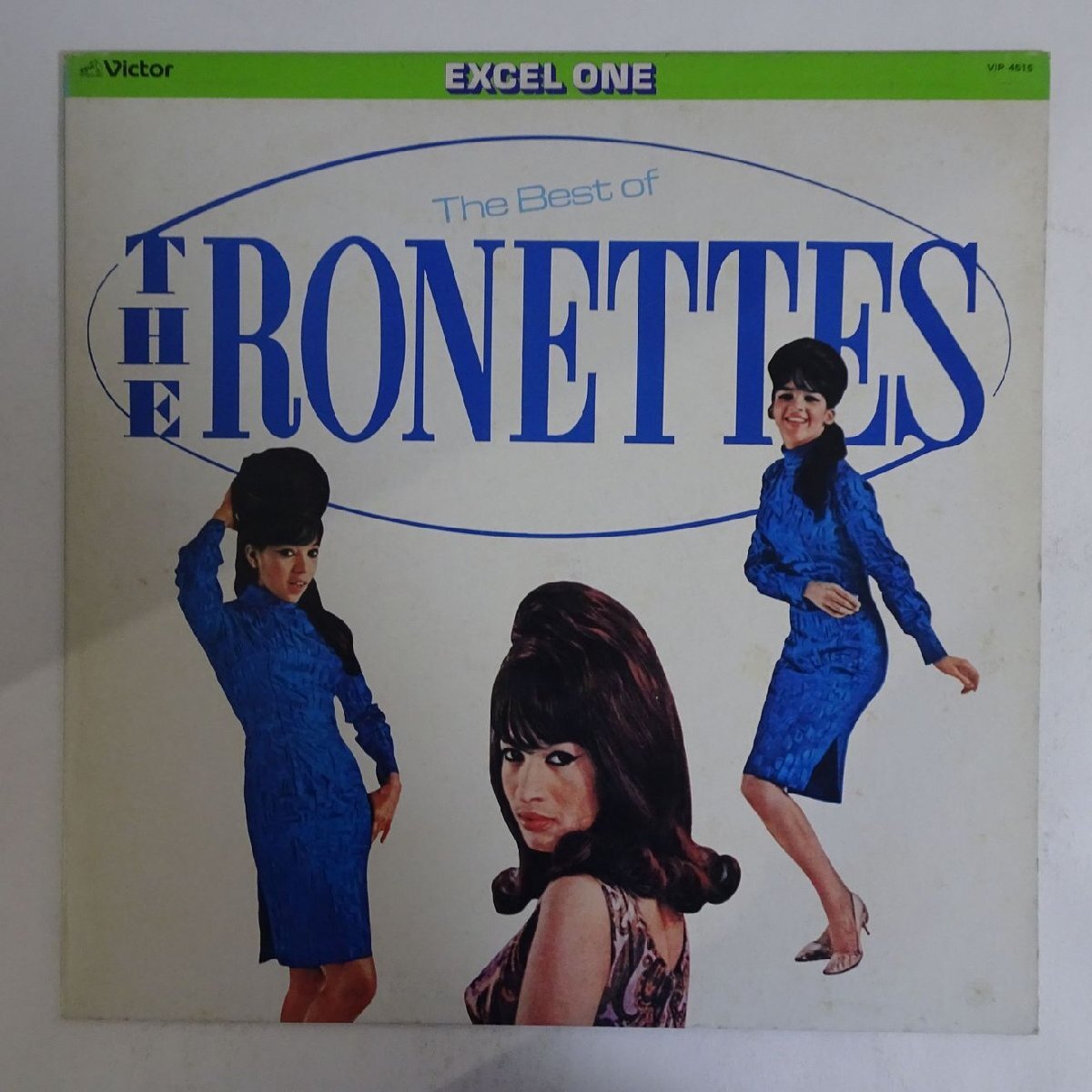 【中古】 The Ronettes/The Colpix Years/LP、000156の落札情報詳細 - Yahoo!オークション落札価格 ...