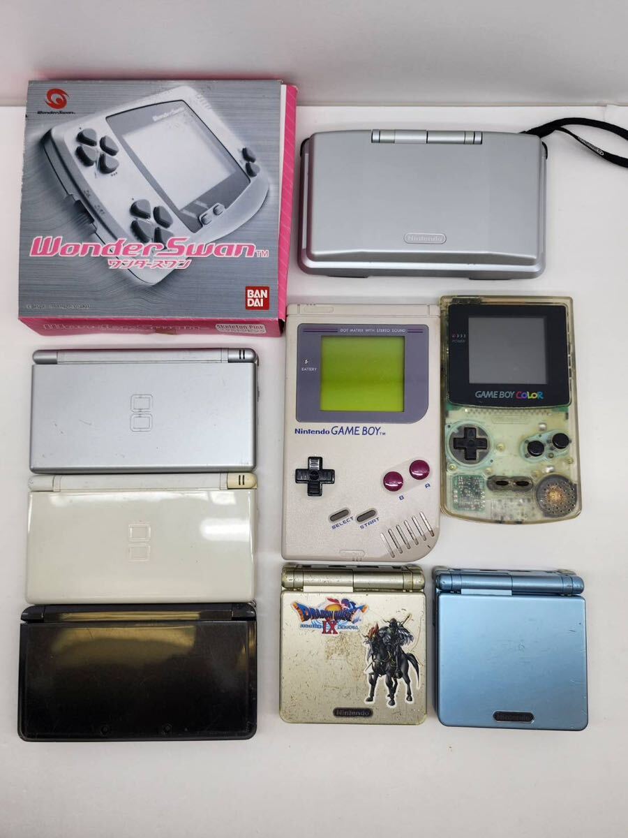 【傷や汚れあり】Nintendo 任天堂 ニンテンドー ゲーム機 おまとめ9点 DS / 3DS /GAME BOY ADVANCE SP ...