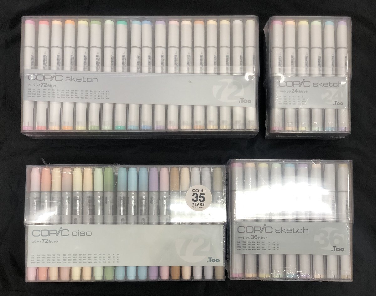 【未使用に近い】【10AS名09004B】1円スタート★コピック★copic★sketch★スケッチ★ciao★チャオ★未開封★カラーペン★マーカー★イラスト★お絵描き★の落札情報詳細 ...