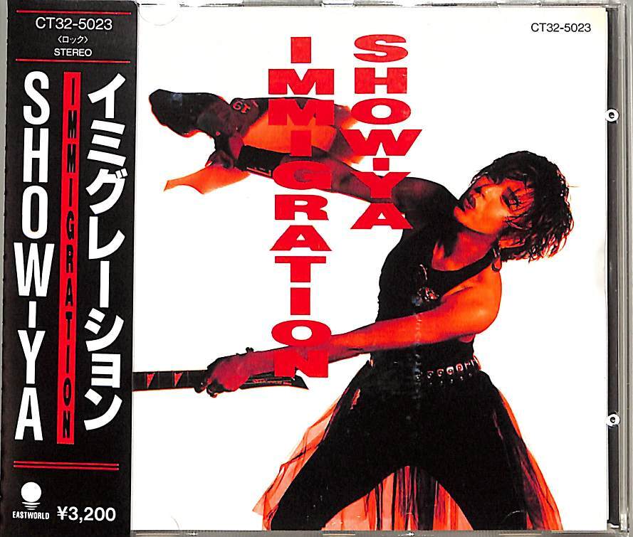 【目立った傷や汚れなし】D00166975/CD/SHOW-YA (寺田恵子)「Immigration (1987年・CT32-5023・ハードロック)」の落札情報詳細 - Yahoo ...