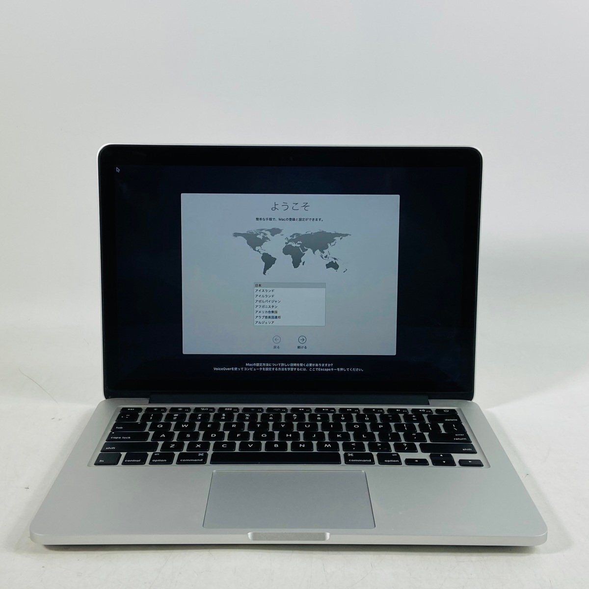 【全体的に状態が悪い】ジャンク MacBook Pro Retina 13インチ (Early 2015) Core i5 2.7GHz ...