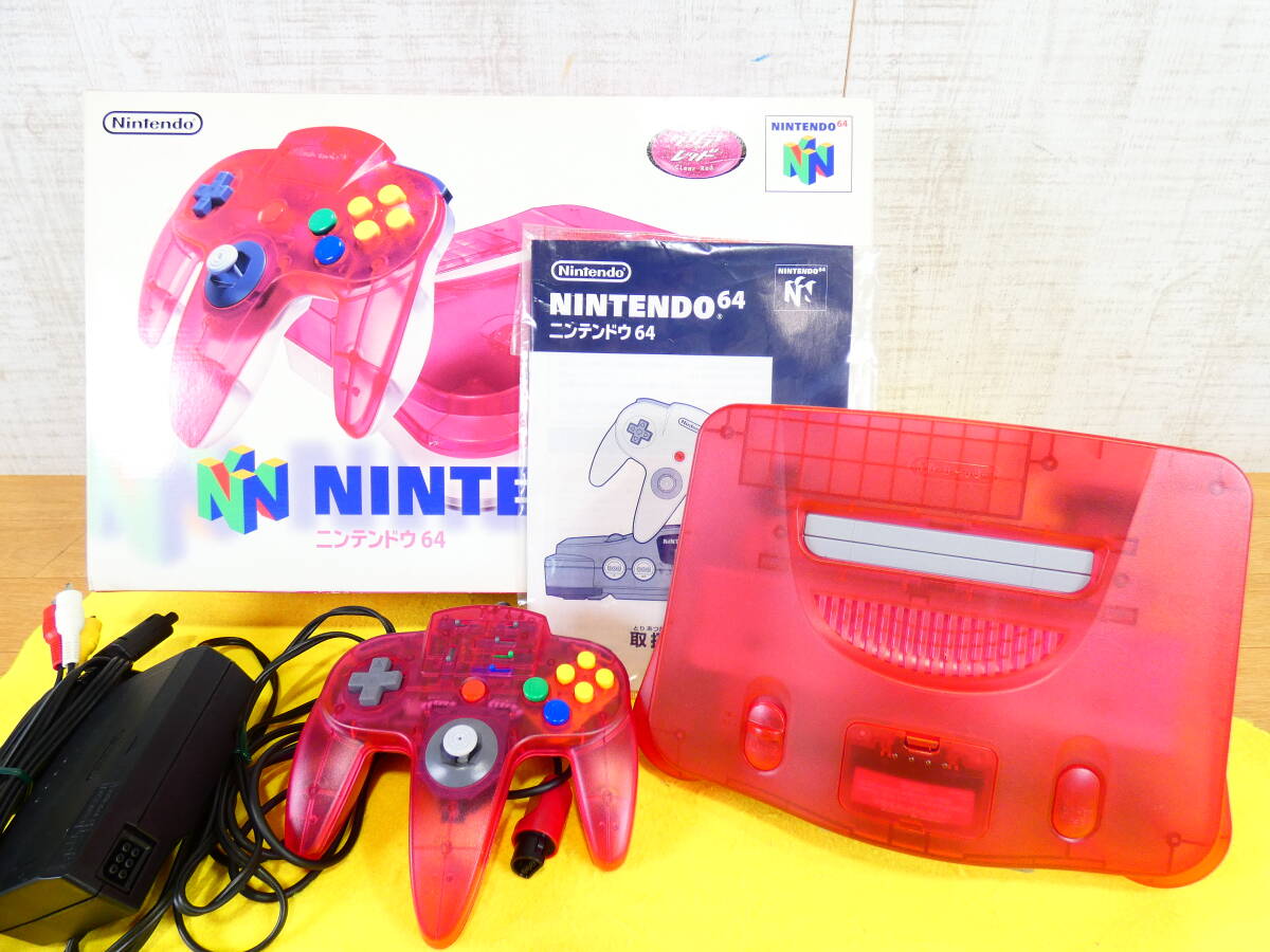 【中古】★NINTENDO 64 本体＆アクセサリー/ニンテンドー64★1E72TU8Aの落札情報詳細 - Yahoo!オークション落札価格検索 オークフリー