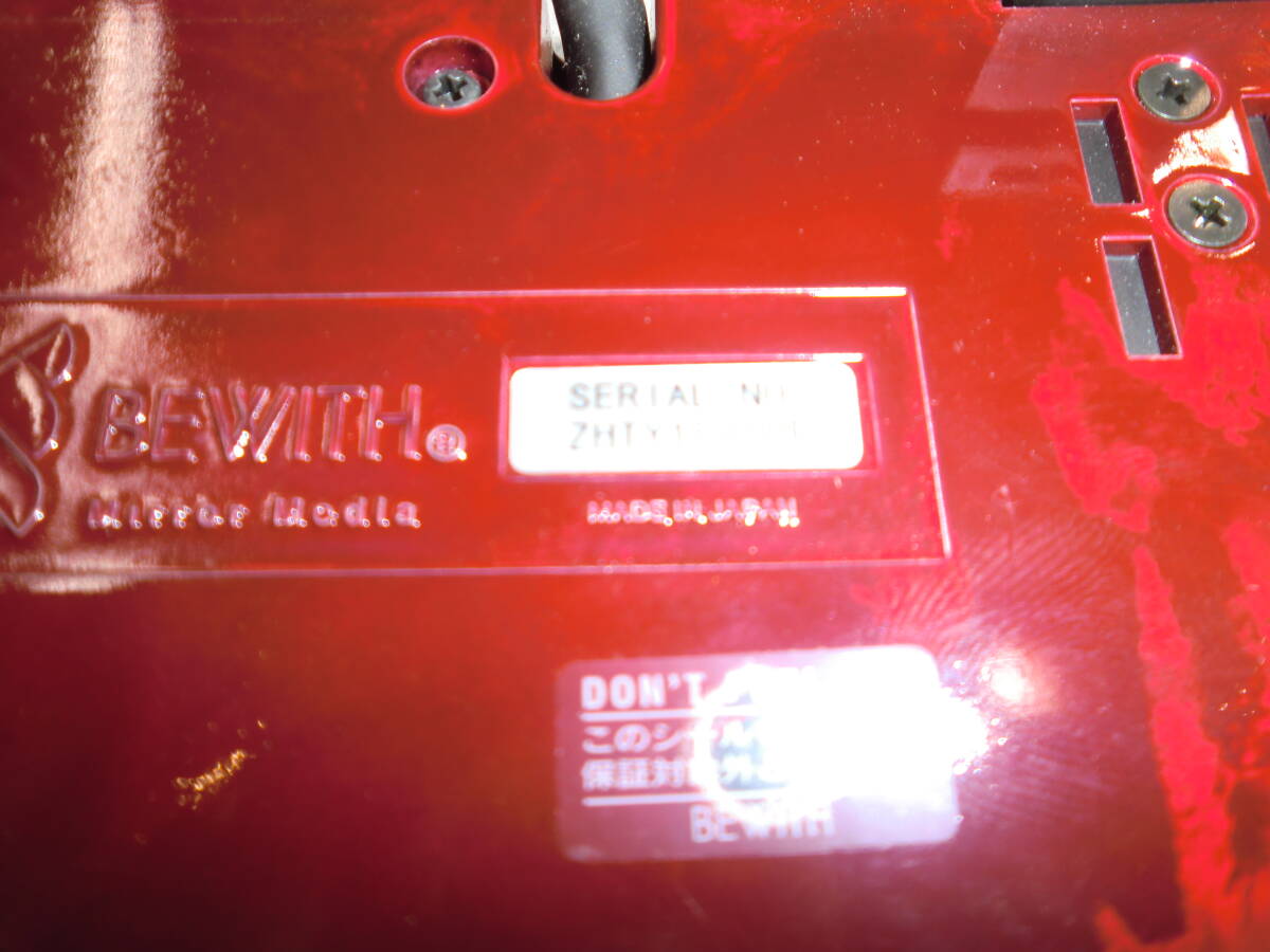 【傷や汚れあり】BEWITH ビーウイズ STATE MM-1D サンライズ 中古品の落札情報詳細 - Yahoo!オークション落札価格検索 オークフリー