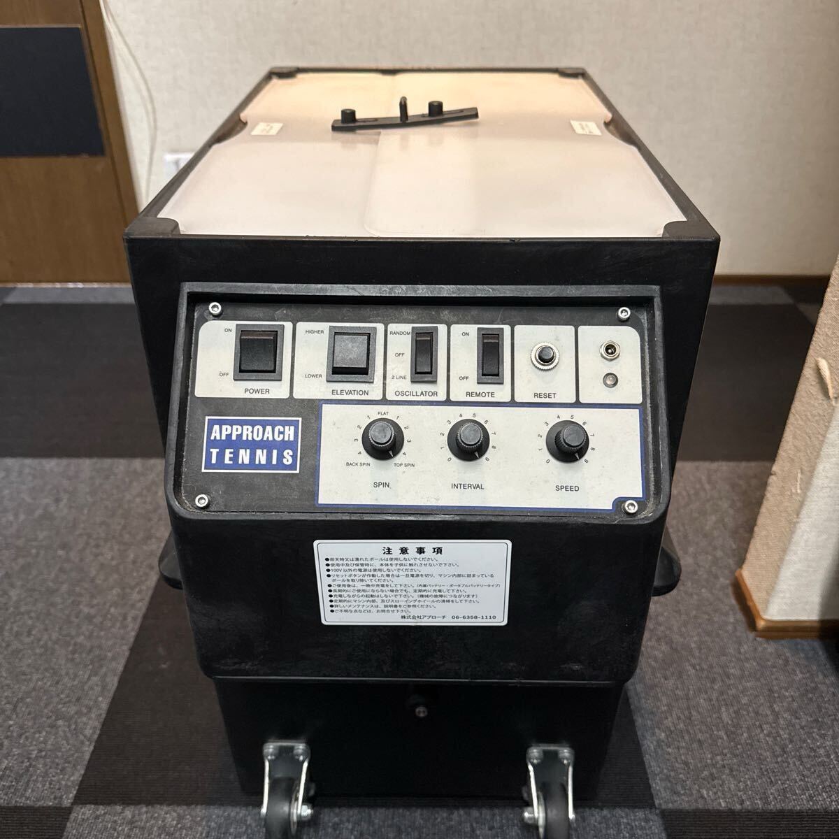 【新品】★新品★ JD RAZOR SCREAM MACHINE 三輪車 ★レトロ★の落札情報詳細 - Yahoo!オークション落札価格検索 ...