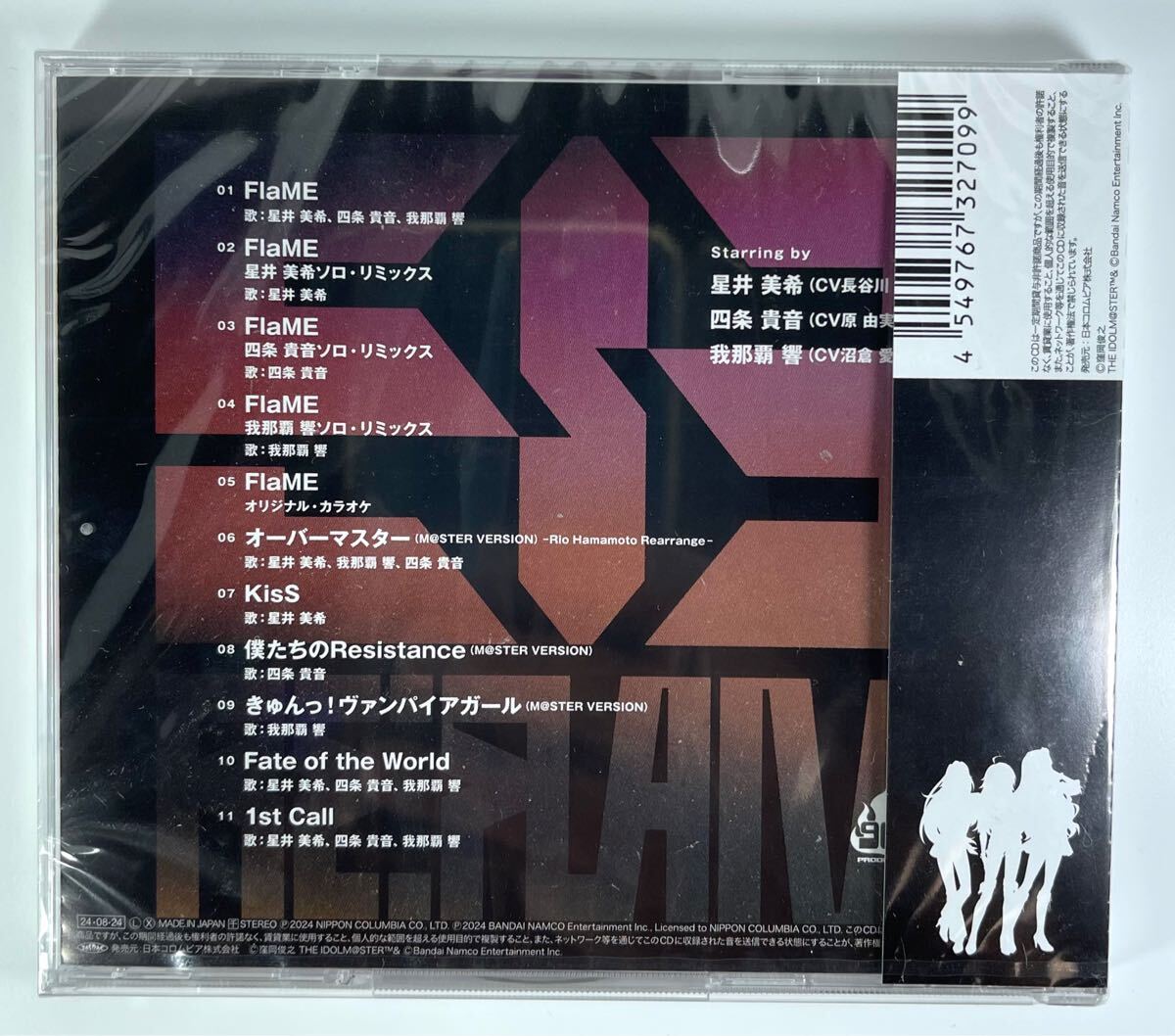 【未使用】【新品未開封品】 アイドルマスター 961 PRODUCTION presents 『Re:FLAME』会場オリジナルCDの落札情報 ...