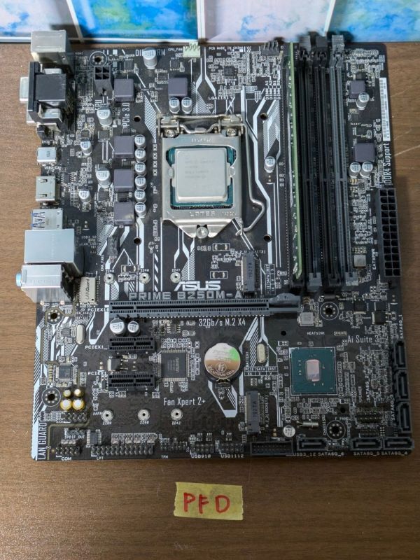 【目立った傷や汚れなし】マザーボード PRIME B250M-A CPU i7-6700 メモリ8GB セット bios起動まで確認 ジャンク 【のPFD】の落札情報詳細 - Yahoo ...