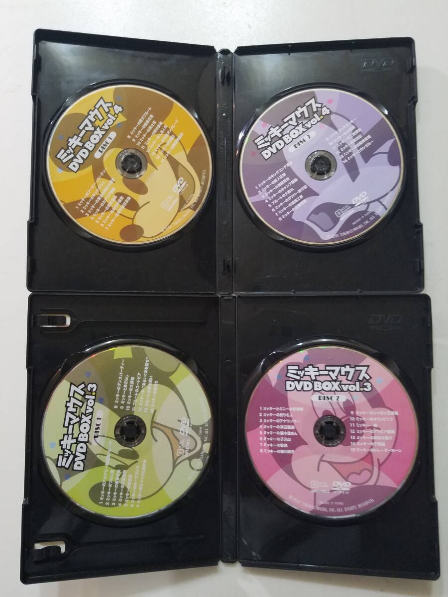【やや傷や汚れあり】【中古DVD ミッキーマウス DVD BOX vol.3 (2枚組)/vol.4 (2枚組) 2巻セット】の落札情報詳細 ...