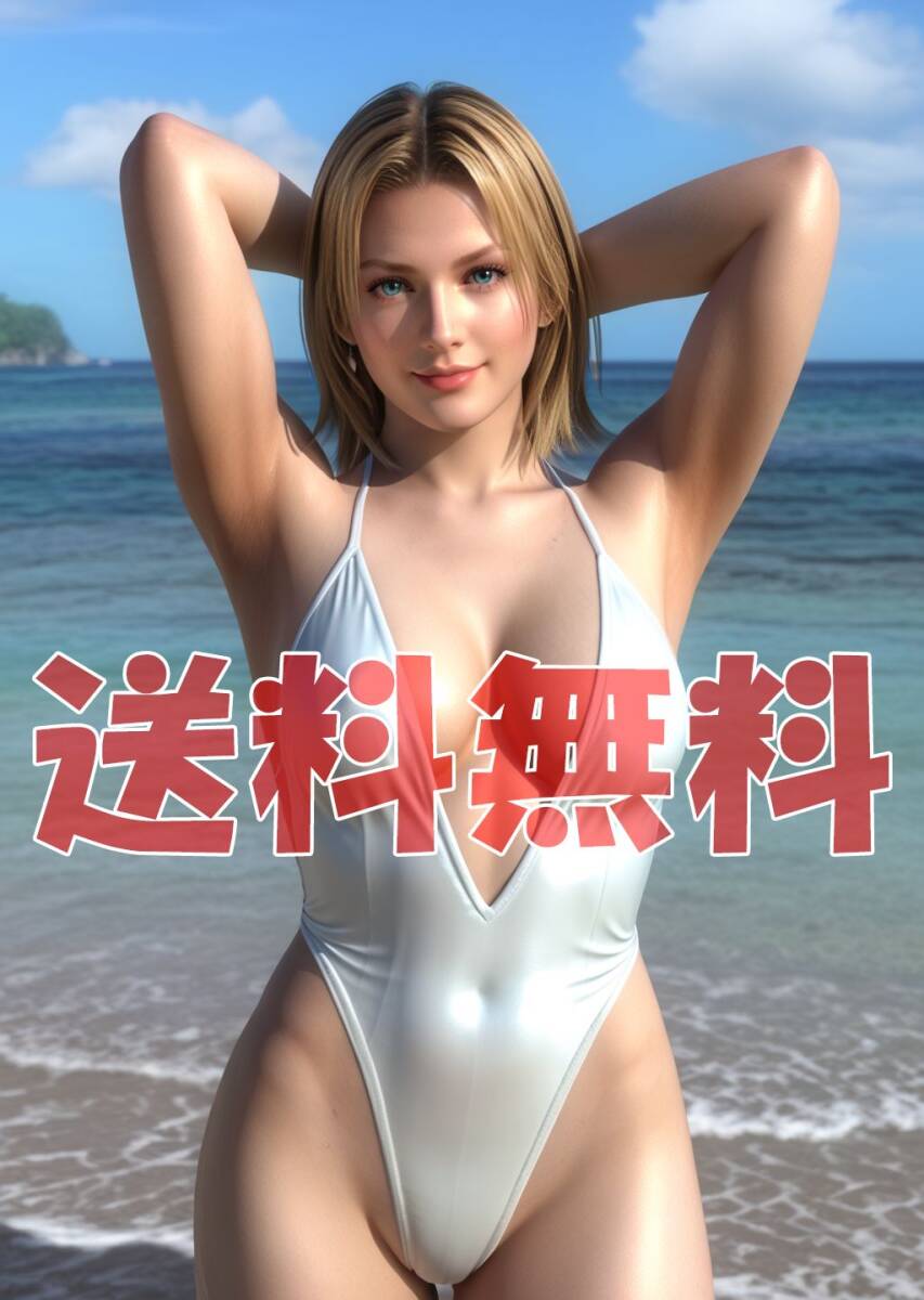 【未使用】ティナ・アームストロング DOA デッドオアアライブ 送料無料 A4ポスター 同人 下着制服 巨乳美乳美尻 美人美女美少女 エロセクシー W001511の落札情報詳細 - Yahoo ...