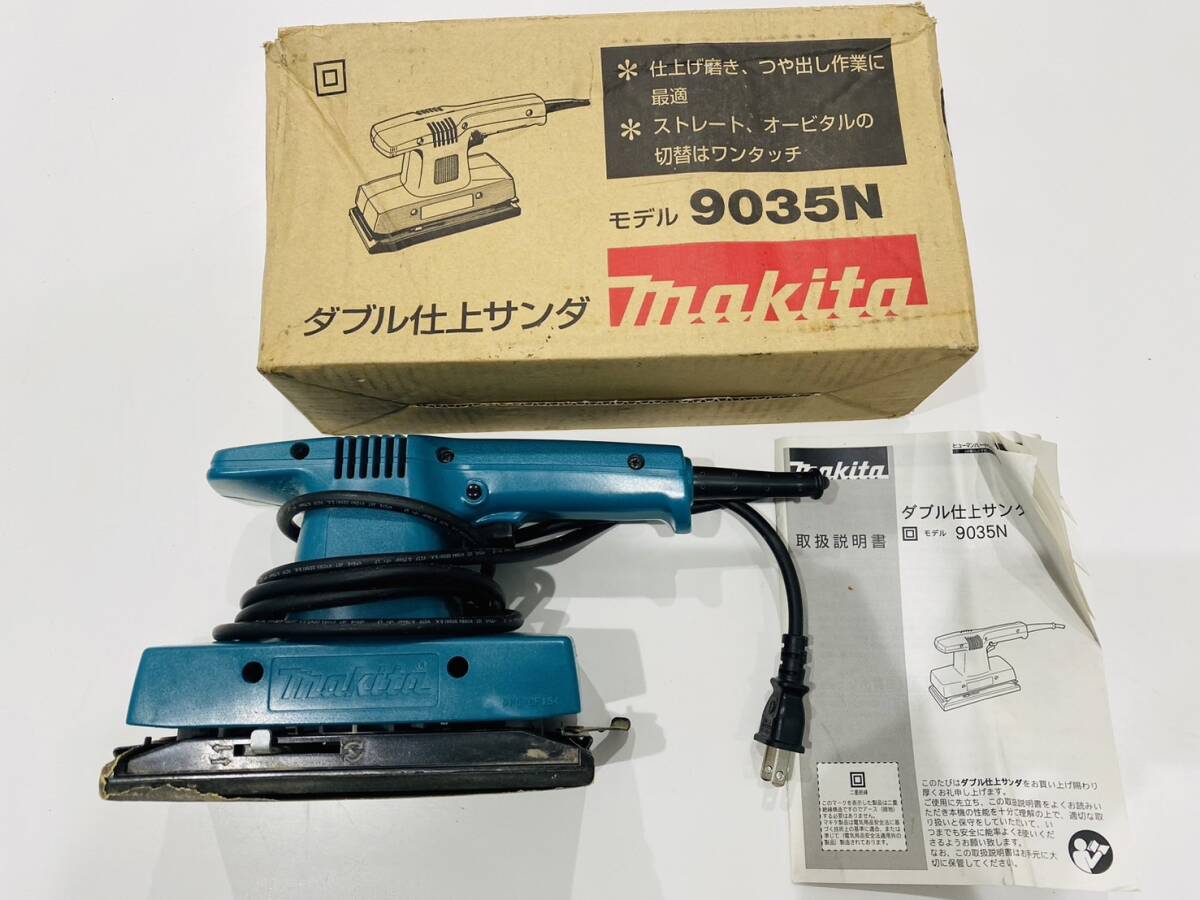 【目立った傷や汚れなし】M214 100円～ Makita マキタ ダブル仕上げサンダ 9035N 通電確認済みの落札情報詳細 - Yahoo ...