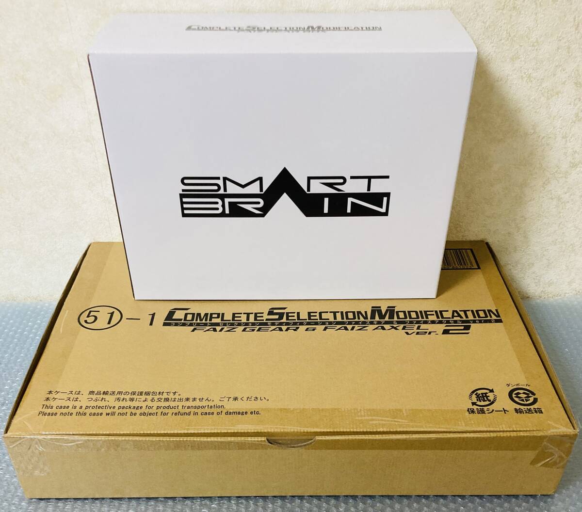 【目立った傷や汚れなし】COMPLETE SELECTION MODIFICATION CSM ファイズギア&ファイズアクセル ver.2 ファイズギアボックス セットの落札情報詳細 ...