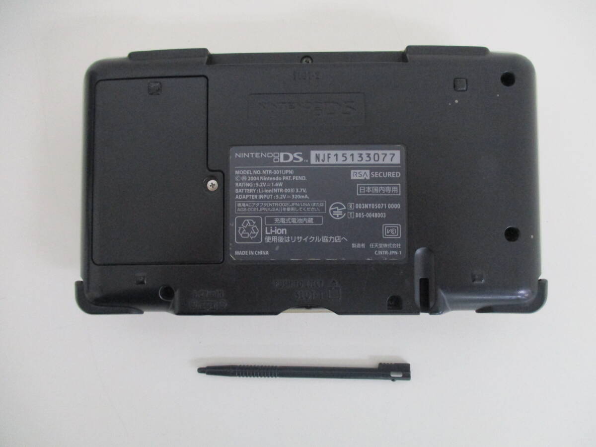【傷や汚れあり】中古 任天堂 Nintendo NINTENDO DS NTR-001(JPN) タッチペンあり / ソフト 大人の常識力 ...