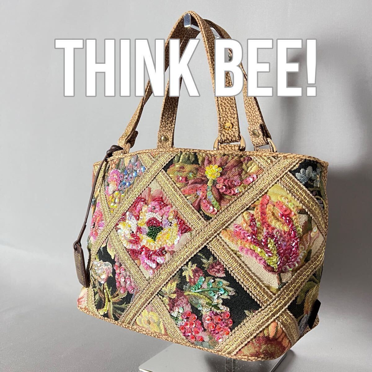 【目立った傷や汚れなし】美品 Think Bee! シンクビー ベリーニ マーガレット リュックの落札情報詳細 - Yahoo!オークション落札価格検索 オークフリー