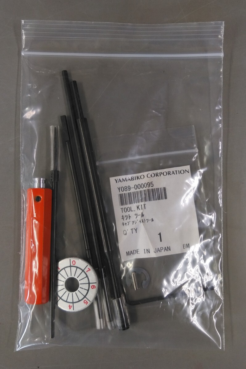 【未使用】共立 キットツール TOOL,KIT 部品番号 Y089-000095 工具 純正アクセサリー やまびこ YAMABIKO ...