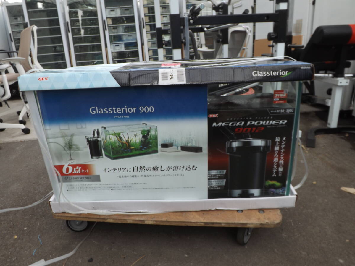 Y FLUVAL フルーバル 103 外部式フィルター部品 SUDO 淡水 海水用 観賞魚用外部式フィルター部品 ジャンク品の落札情報詳細 ...