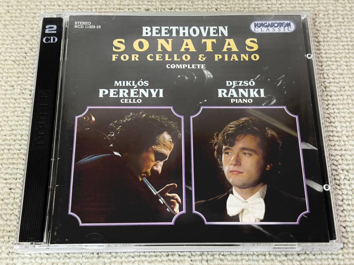 【やや傷や汚れあり】2枚組 HUNGAROTON ペレーニ ラーンキ ベートーヴェン チェロソナタ全集 Miklos Perenyi ...