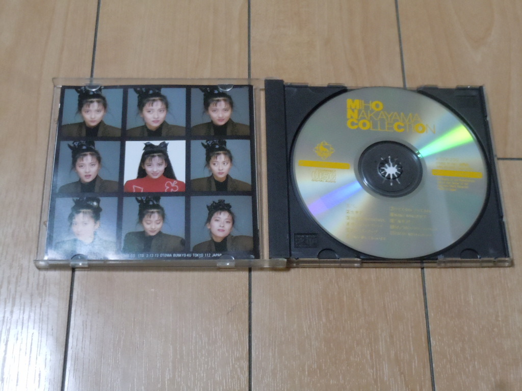 【やや傷や汚れあり】初期ベストアルバム CD★中山美穂 / MIHO NAKAYAMA COLLECTION★BE-BOP-HIGHSCHOOL,色・ホワイトブレンド,ツイてるね、ノッてるねの ...