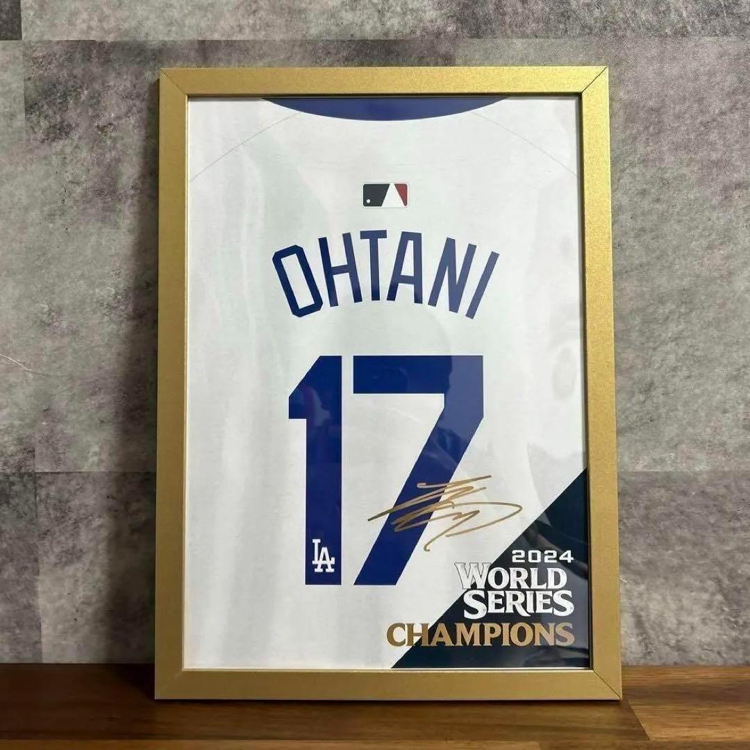 【未使用】売切次第終了）WS優勝記念 額付 A4ポスター MLB #17 大谷翔平002の落札情報詳細 - Yahoo!オークション落札価格検索 オークフリー