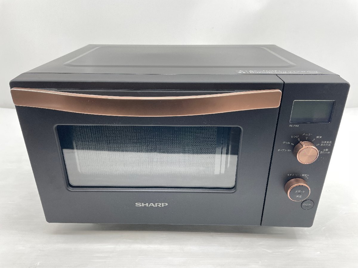 【目立った傷や汚れなし】シャープ SHARP オーブンレンジ 18L 庫内フラット 最大900W ノンフライ機能 絶対湿度 温度センサー RE-F18A-B 2020年製 d11031Nの落札 ...