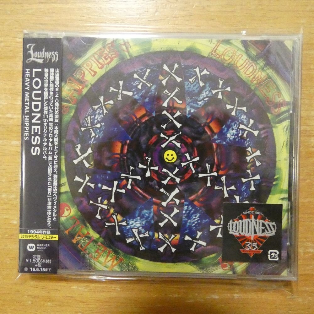 M471 ラウドネス「LOUDNESS LIVE」VHSビデオの落札情報詳細 - Yahoo!オークション落札価格検索 オークフリー