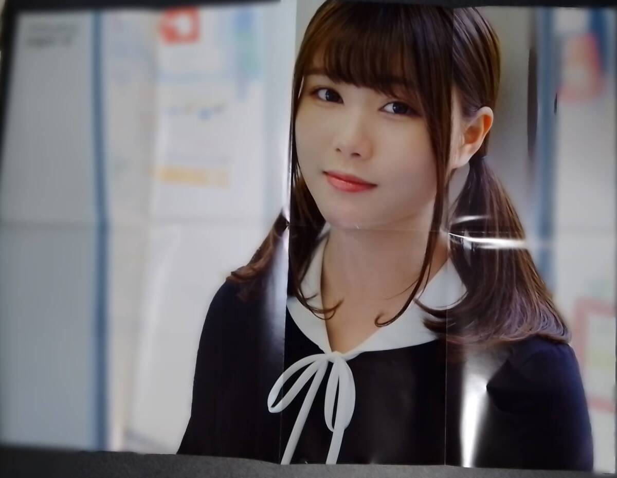 【目立った傷や汚れなし】アップトゥボーイ2019-10月付録「遠藤さくら(乃木坂46)×伊藤理々杏(乃木坂46)」両面B2ポスターの落札情報詳細 - Yahoo!オークション落札価格検索 オークフリー