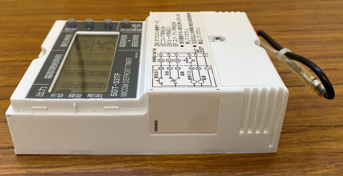 【傷や汚れあり】SANYO サンヨ－ SDT-53TF 霜取りタイマー 中古美品の落札情報詳細 - Yahoo!オークション落札価格検索 オークフリー
