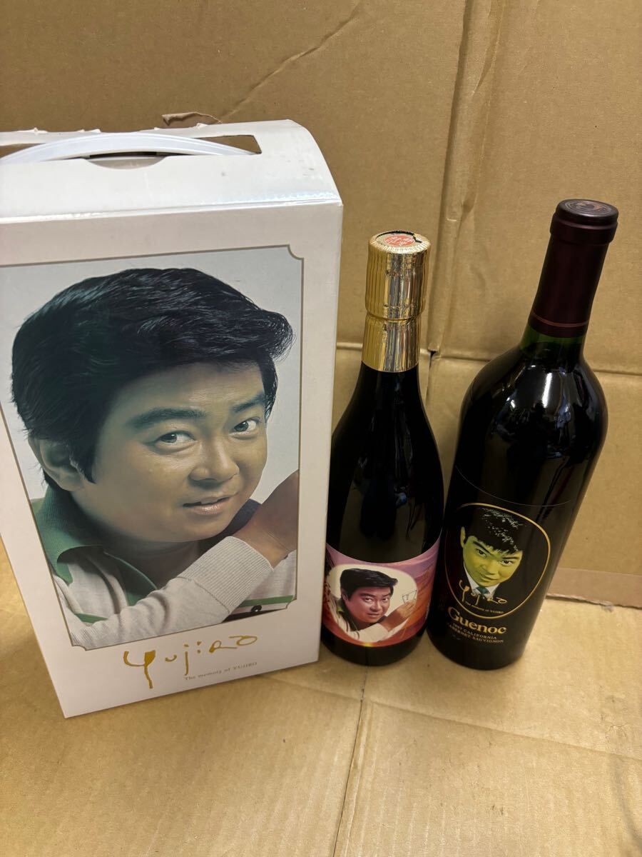 【傷や汚れあり】（d0）未開栓 古酒 石原裕次郎 YUJIRO 裕次郎メモリアルBOX 限定非売品 松竹梅清酒720ml 果実酒 Guenocゲノック750mlの落札情報詳細 - Yahoo ...