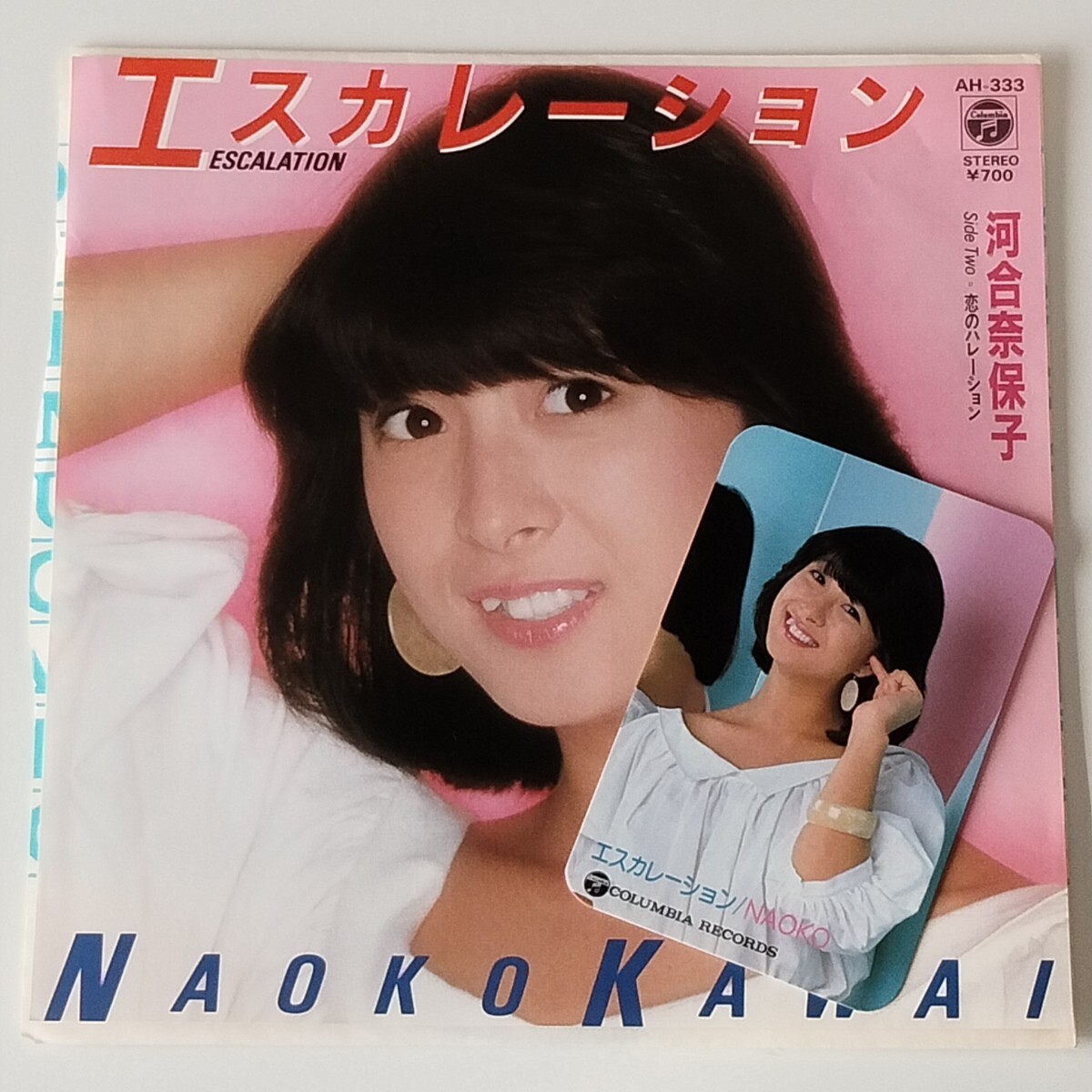 【目立った傷や汚れなし】F 【同人誌】いのうえたくや エスカレーション原画集 TAKUYA INOUE WORKS in ESCALATIONの落札情報詳細 - Yahoo!オークション落札 ...