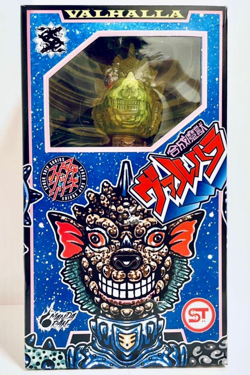 【目立った傷や汚れなし】IZUMONSTER MANDARAKE 合成魔獣ヴァルハラ MIX 検) ILUILU zollmen ...