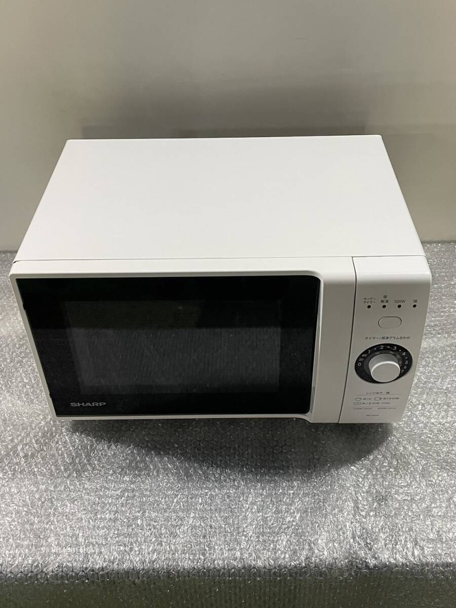 【やや傷や汚れあり】SHARP/シャープ/電子レンジ/18L/ターンテーブル/単機能/ヘルツフリー/キッチンタイマー/2023年製/RE-TM18-W/1127dの落札情報詳細 - Yahoo ...