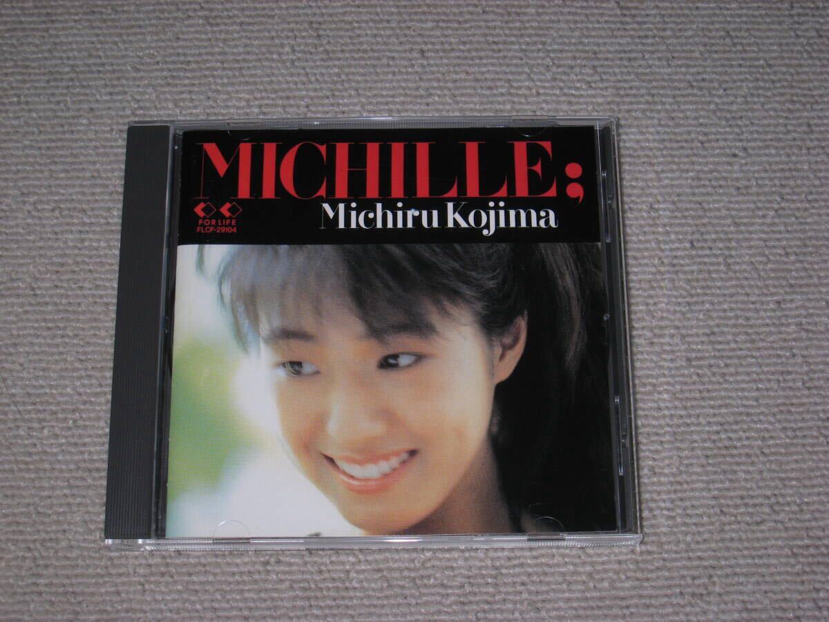 【やや傷や汚れあり】 CD「児島未散 MICHILLE」アルバム/児島未知瑠/村田和人/岡本朗/松原正樹/長岡道夫 の落札情報詳細 ...