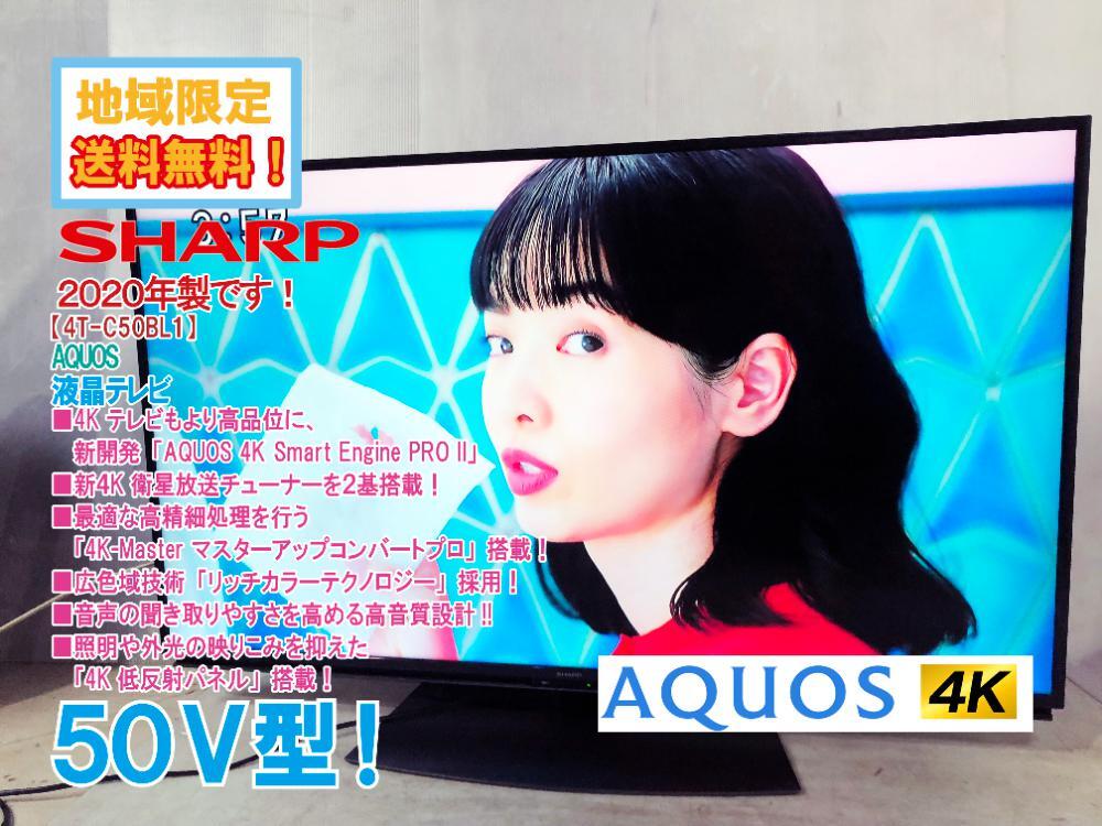 【傷や汚れあり】WP-3-48 シャープ SHARP GA616PA (DV-AC72 DV-AC75用) AQUOS リモコン フタなしの落札情報詳細 - Yahoo!オークション落札価格 ...