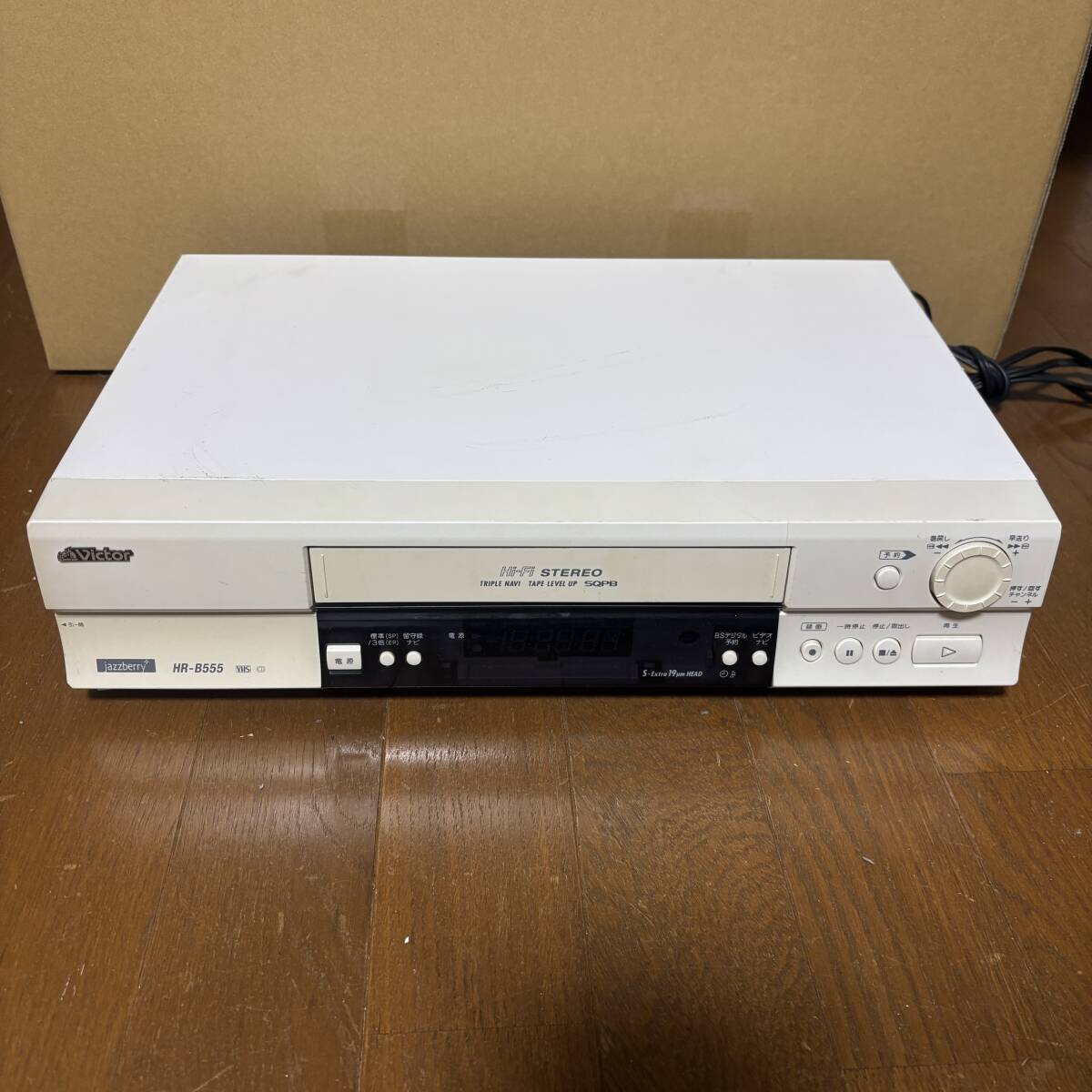 【全体的に状態が悪い】Victor VHSビデオデッキ Jazzberry HR-B555 Hi-Fi STEREOの落札情報詳細 ...