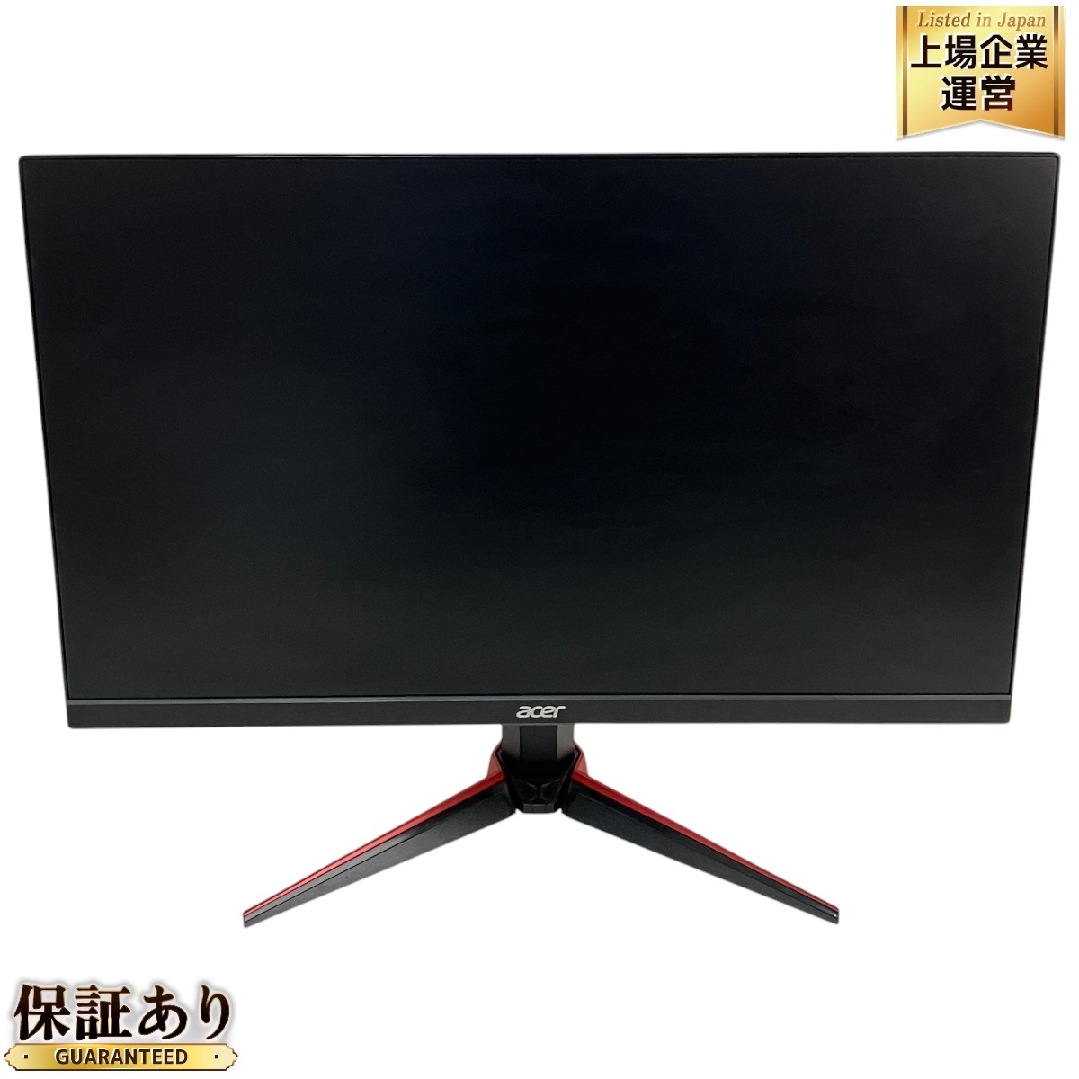 【やや傷や汚れあり】acer VG240Y 2022年製 ゲーミング モニター 23.8インチ エイサー 映像 PC 周辺 機器 家電 中古 ...