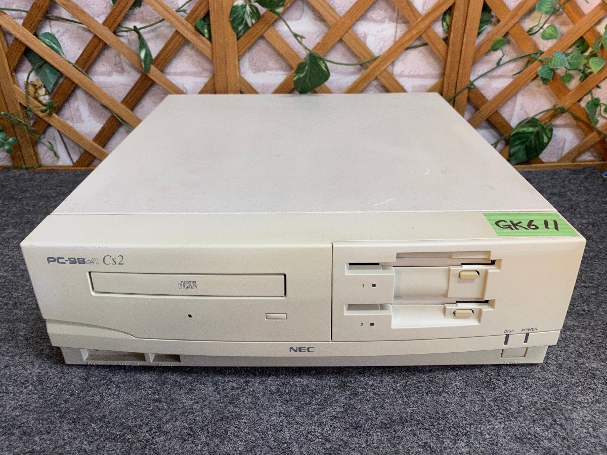 【やや傷や汚れあり】【送140サイズ】NEC PC-9821Cs2 model S3 i486SX-33MHz/MEM5.6MB/HDD欠/FDDx2 両FDDより起動OK/FM音源OK/CD ...
