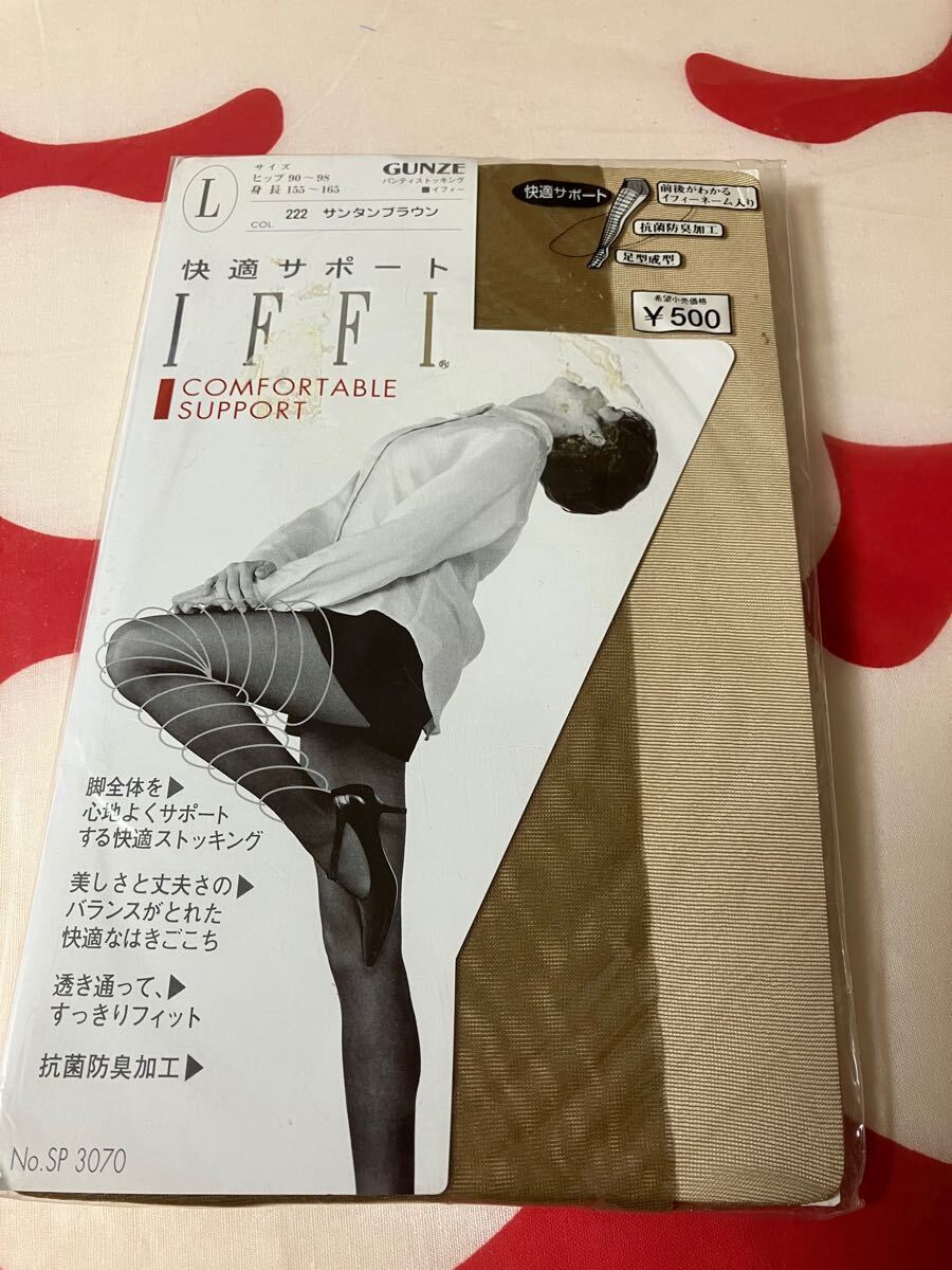 【未使用】gunze IFFI 丈夫で快適 L パンティストッキング サンタンブラウン 着圧設計 足型成型 マチ付 パンスト グンゼ panty stocking つま先補強の落札情報詳細 ...