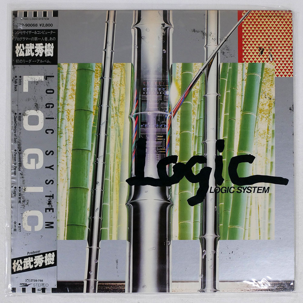 【中古】ロジック・システム/LOGIC SYSTEM「東方快車 ‐ORIENT EXPRESS-」松武秀樹の落札情報詳細 - Yahoo ...