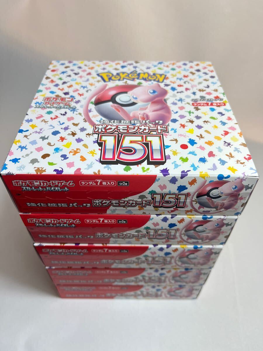 【未使用】リザードンex SAR ！の落札情報詳細 - Yahoo!オークション落札価格検索 オークフリー