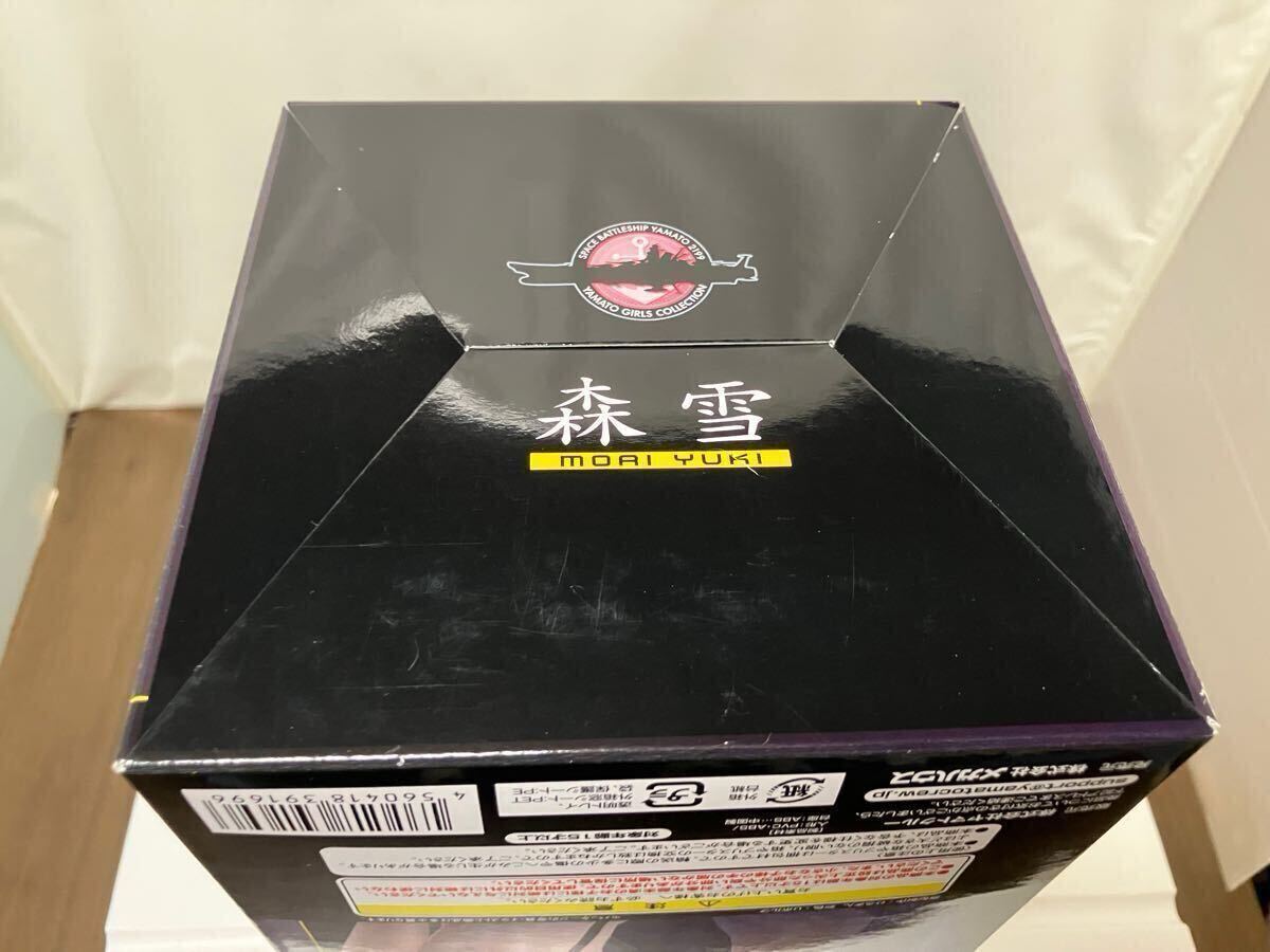 【未使用】【未開封・未使用美品】ヤマトガールズコレクション 宇宙戦艦ヤマト2199 森雪 ナース ( YC限定ピンクVer. )ヤマトクループレミアム会員限定の落札情報詳細 - Yahoo ...