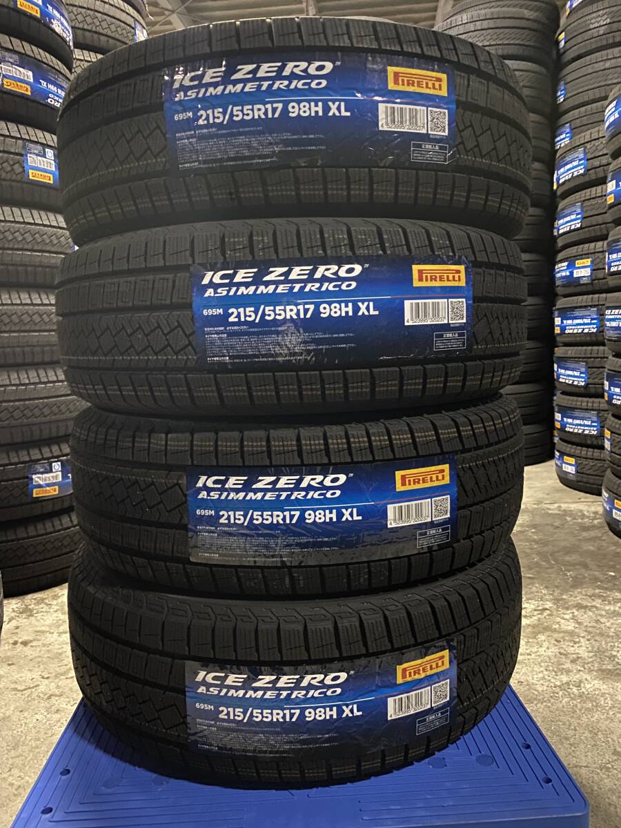 【未使用】【法人宛限定送料無料】PRM55R17-21 PIRELLI ピレリ 215/55R17 98H XL ICE ZERO ASIMMETRICO 4本セット 2022年製の落札情報 ...
