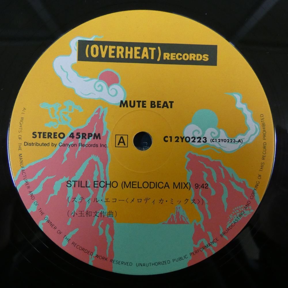 【やや傷や汚れあり】48035479;【国内盤/12inch/45RPM】Mute Beat / Still Echoの落札情報詳細 - Yahoo!オークション落札価格検索 オークフリー