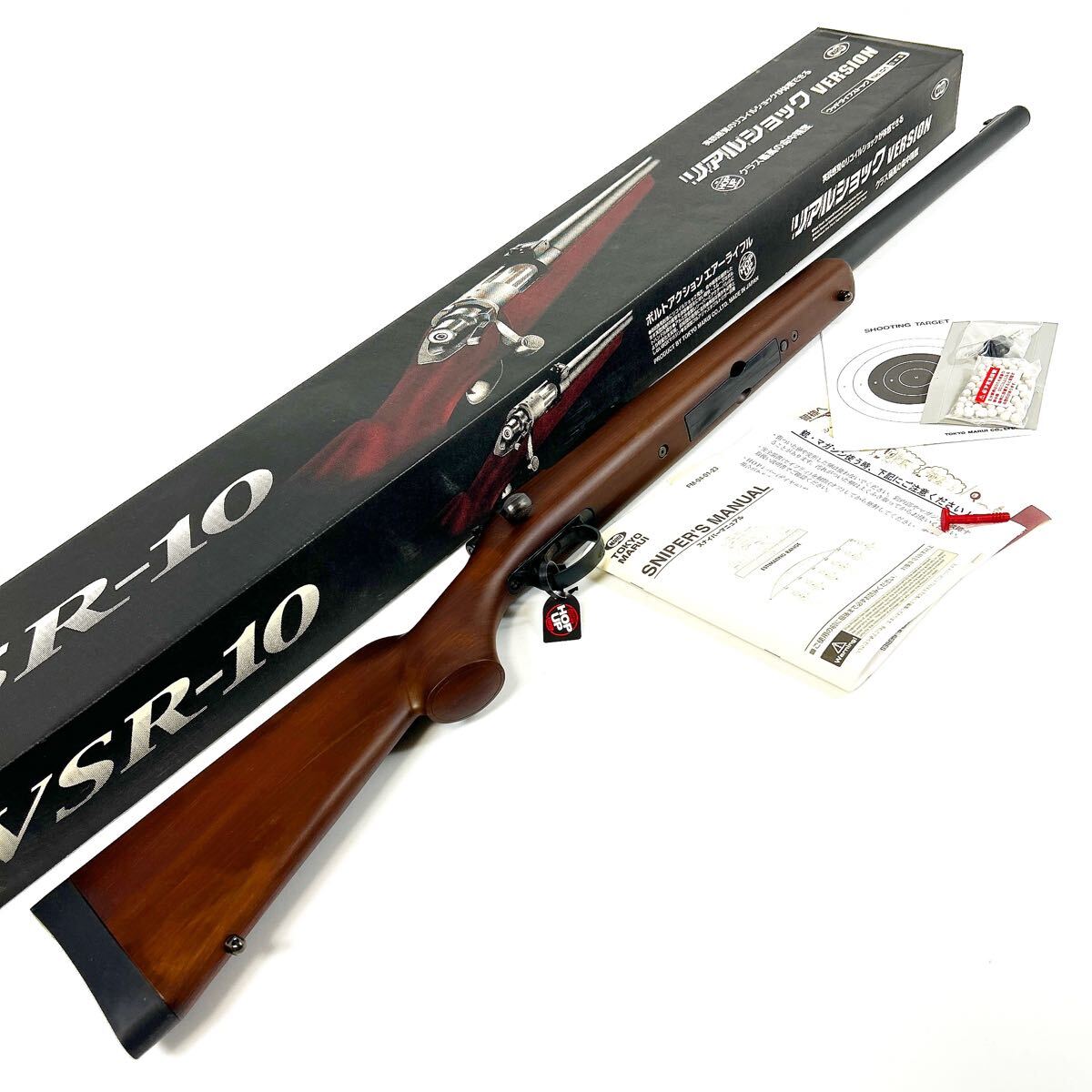 【目立った傷や汚れなし】東京マルイ VSR-10 リアルショックVERSION ウッドストックタイプ No.01 エアコッキング ASGK alpひ1128長の落札情報詳細 - Yahoo ...