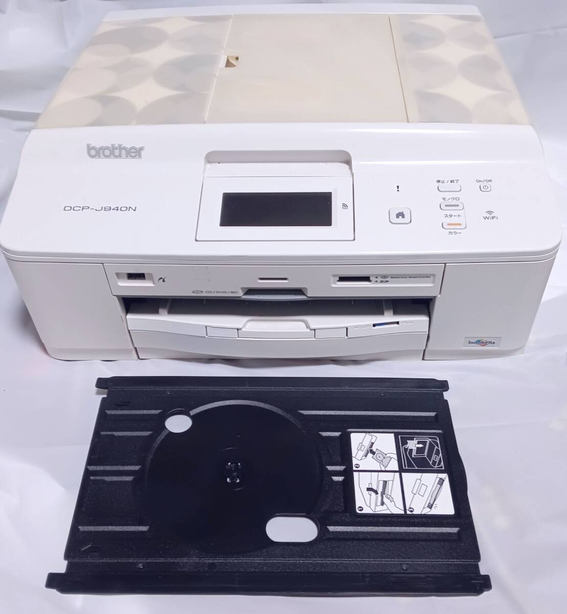 【未使用に近い】 使用少 BROTHER複合機 DCP-J940N 中古良品(目詰まり無し、動作良好）印刷枚数（13枚）初期保証有り の落札情報詳細 - Yahoo!オークション落札価格検索 ...