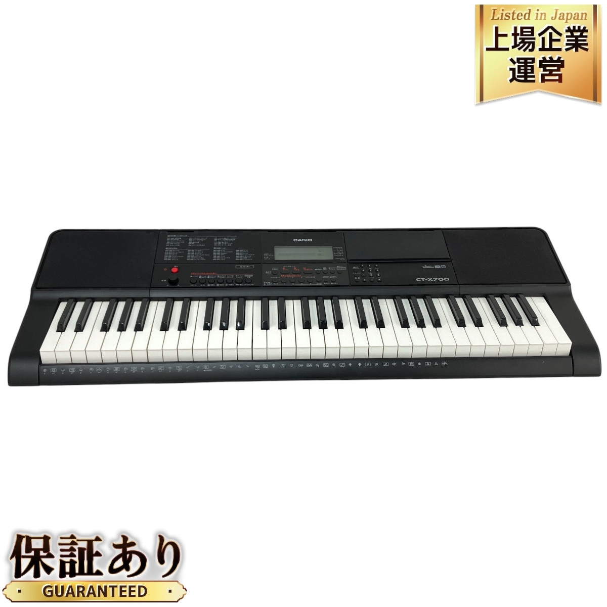 【やや傷や汚れあり】1円 CASIO CT-X700 ベーシック キーボード 電子ピアノ 2018年製 カシオ 中古 N9503864の落札情報詳細 - Yahoo!オークション落札価格検索 ...