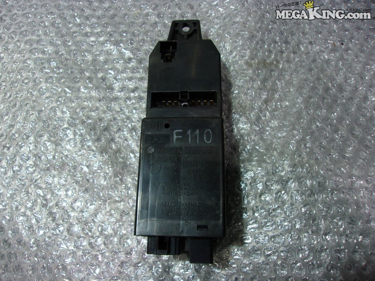 【全体的に状態が悪い】FD3S RX-7 RX7 純正 ノーマル TWSユニット セントラルプロセッシングユニット 13B ロータリー F110 34-3181701-2 / 2R12-846 ...