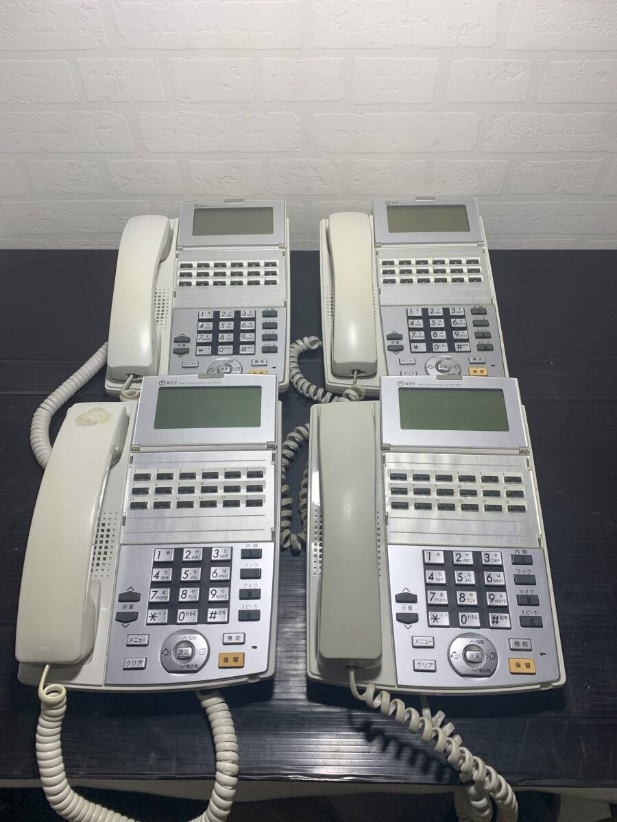 【傷や汚れあり】【K】F NTT ネットコミュニティシステムαNX【NX-STEL-】ビジネスフォン 4台セット※動作確認未実施のためジャンクの落札情報詳細 - Yahoo!オークション落札 ...
