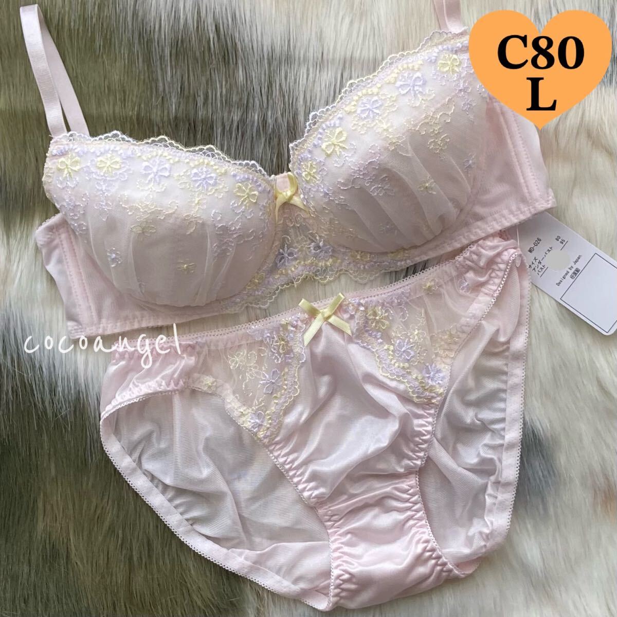 【未使用】【C80/L ピンク 上下セット】新品 ブラ&ショーツ ブラジャーショーツ パッド付き 花柄刺しゅう リボン 清楚 かわいいパンティ Cカップの落札情報詳細 - Yahoo ...