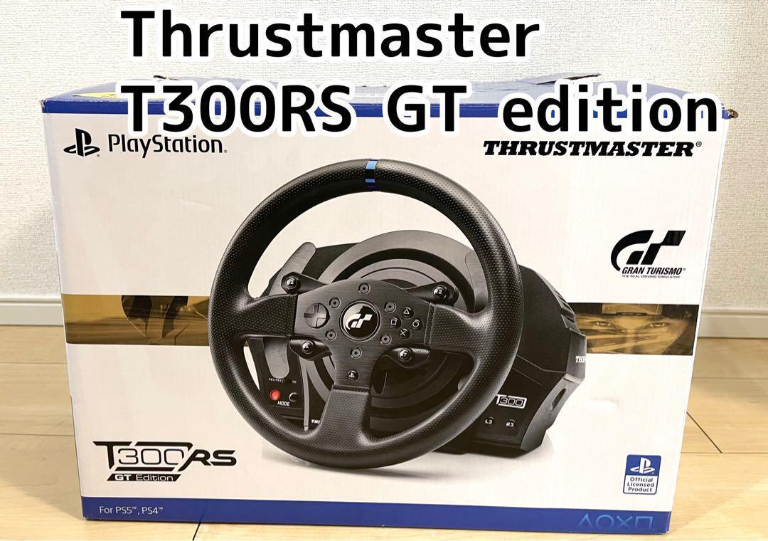 【目立った傷や汚れなし】Thrustmaster T300RS GT edition ハンコンの落札情報詳細 - Yahoo!オークション落札価格検索 オークフリー