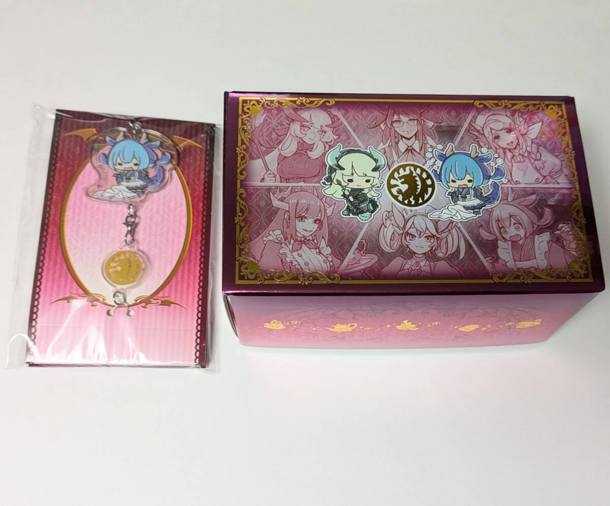 【未使用】遊戯王 ドラゴンメイド・チェイム ラドリー 特製ストレージボックス1個 特製アクリルキーホルダー1個 QCTB QUARTER CENTURY TRINITY BOXの落札情報詳細 ...