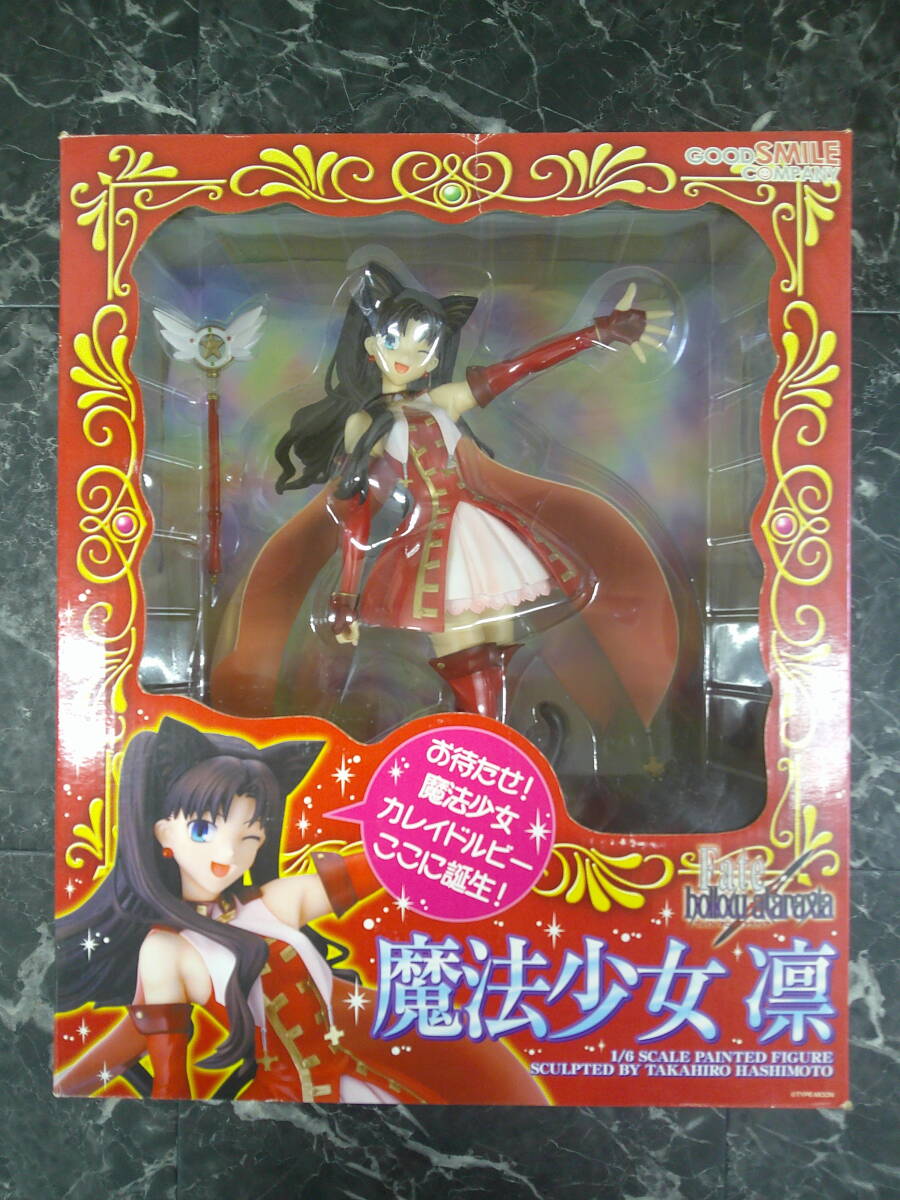 【やや傷や汚れあり】【グッドスマイルカンパニー】Fate/hollow ataraxia 魔法少女 凛 1/6 完成品フィギュアの落札情報詳細 - Yahoo!オークション落札価格検索 オークフリー