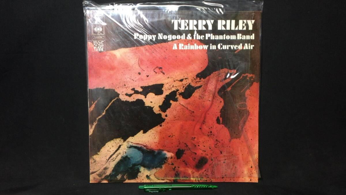 【傷や汚れあり】【LPレコード42】『フランス盤 TERRY RILEY/Poppy Nogood And The Phantom Band ...